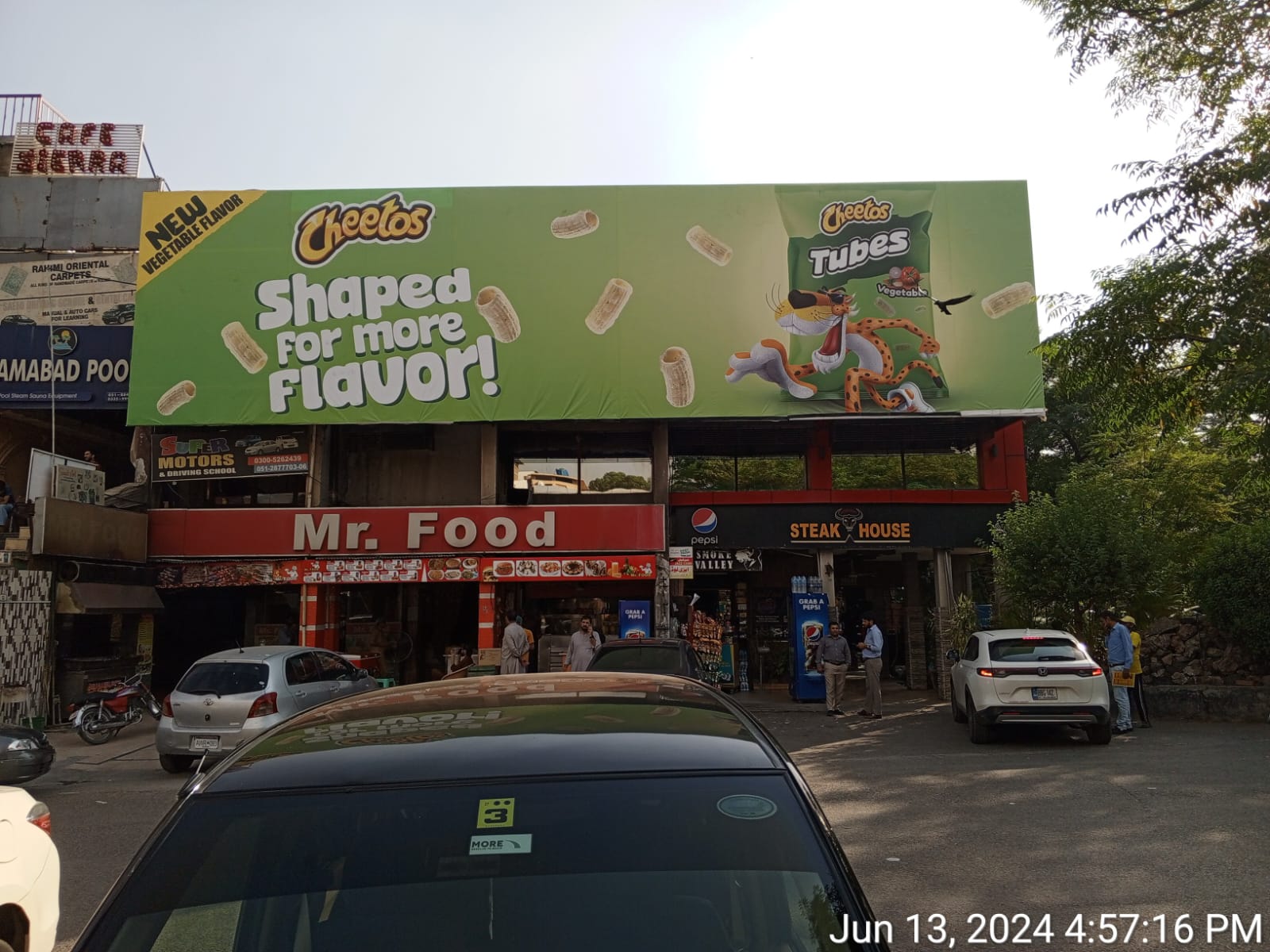 Site Details | THESIGN Advertising