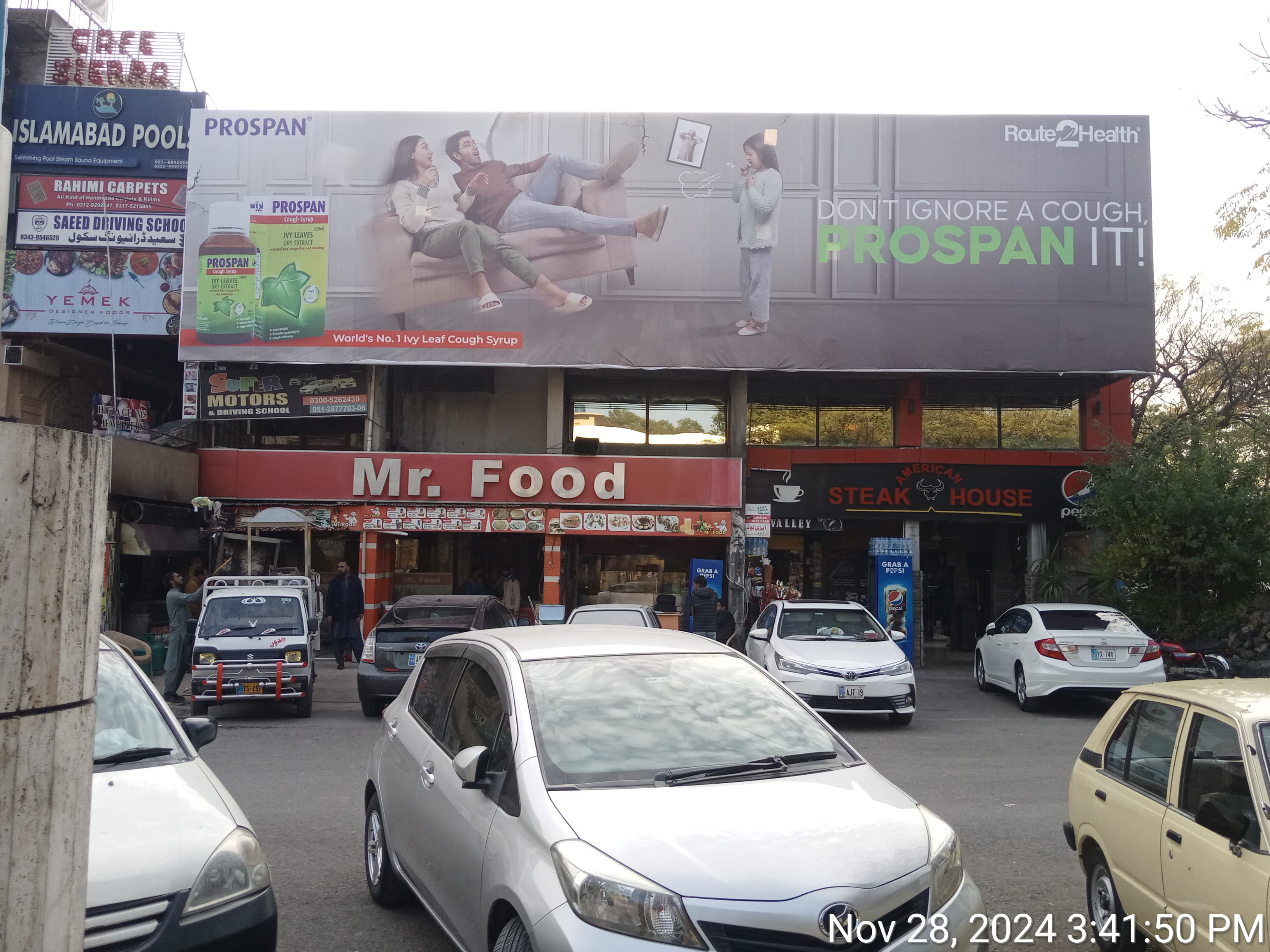 Site Details | THESIGN Advertising