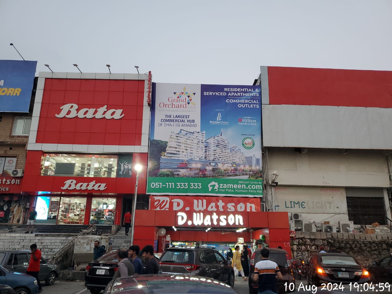 Site Details | THESIGN Advertising