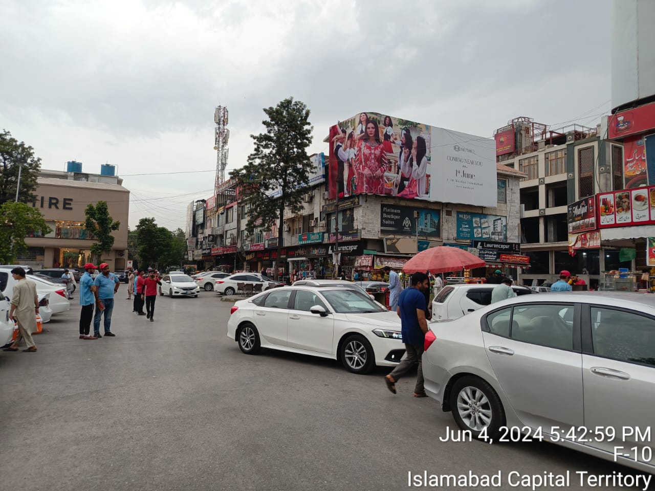 Site Details | THESIGN Advertising