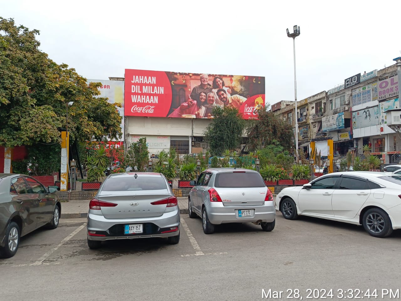 Site Details | THESIGN Advertising