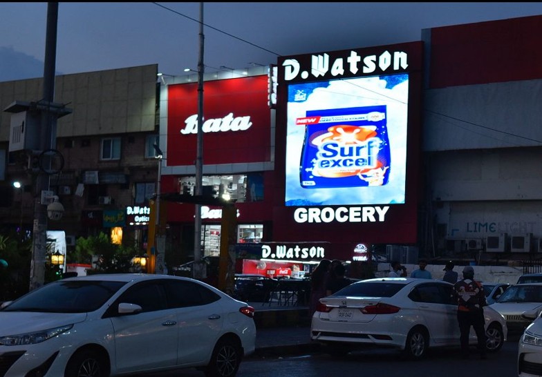 Site Details | THESIGN Advertising